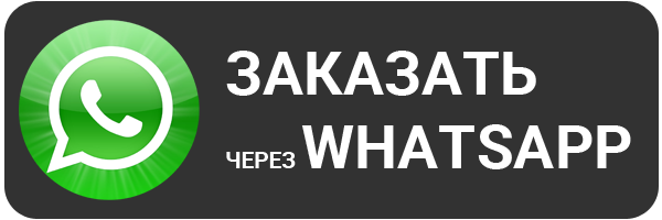 Кладовая ведьмы - магазин эзотерических товаров